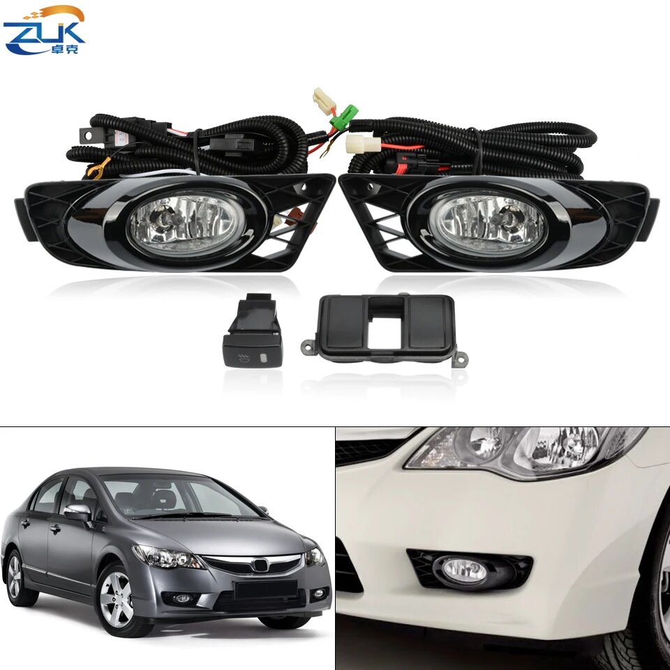 ZUK для CIVIC FD 2009-2011, противотуманные фары, противотуманные фары, дополнительный комплект противотуманных фар, обновленный комплект с Swith и жгутом проводов