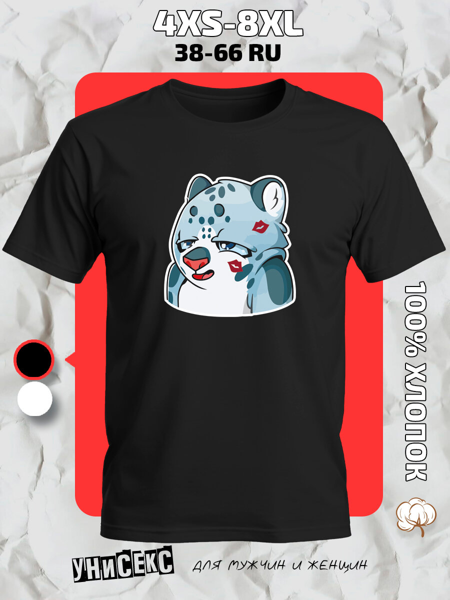 Футболка с принтом котом и поцелуями