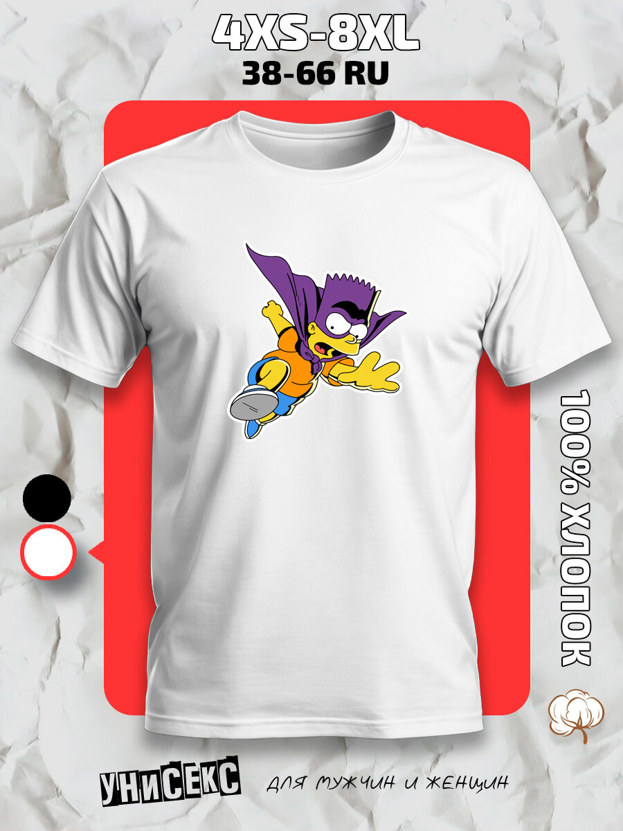 Футболка с принтом Симпсоны Барт