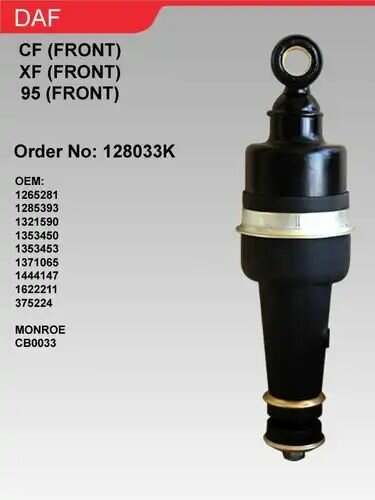 Амортизатор кабины перед. (пневмо) 272-318 O/I 25x45 DAF F95/95XF , арт. 128033K AIRKRAFT