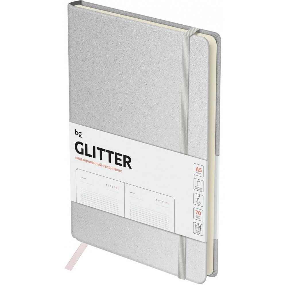 БиДжи DuA5_61212 Ежедневник недатированный, а5, 136л, твердый переплет, диз. картон, bg glitter. white, белый, на резинке, карман