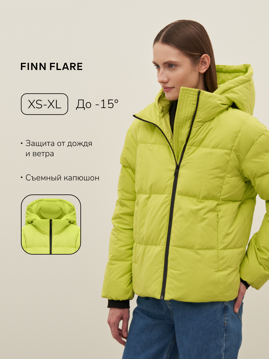 Куртка зимняя с утиным пухом