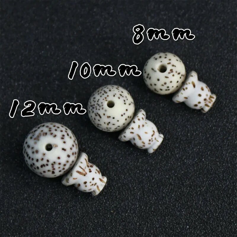 Комплект бусин из семян бодхи TOM YANG 12mm 5sets