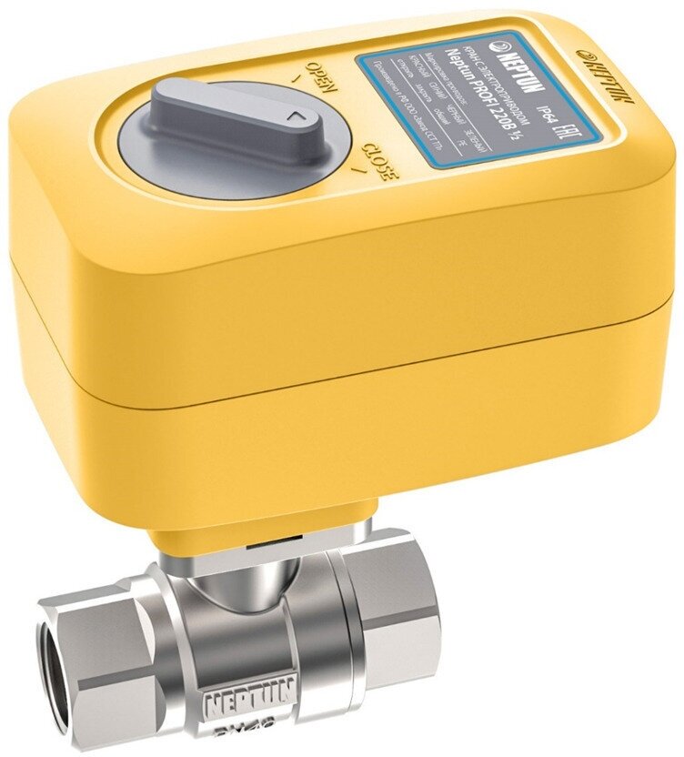 Кран шаровый с электроприводом Neptun Profi 1/2" 12В (Нептун Профи)