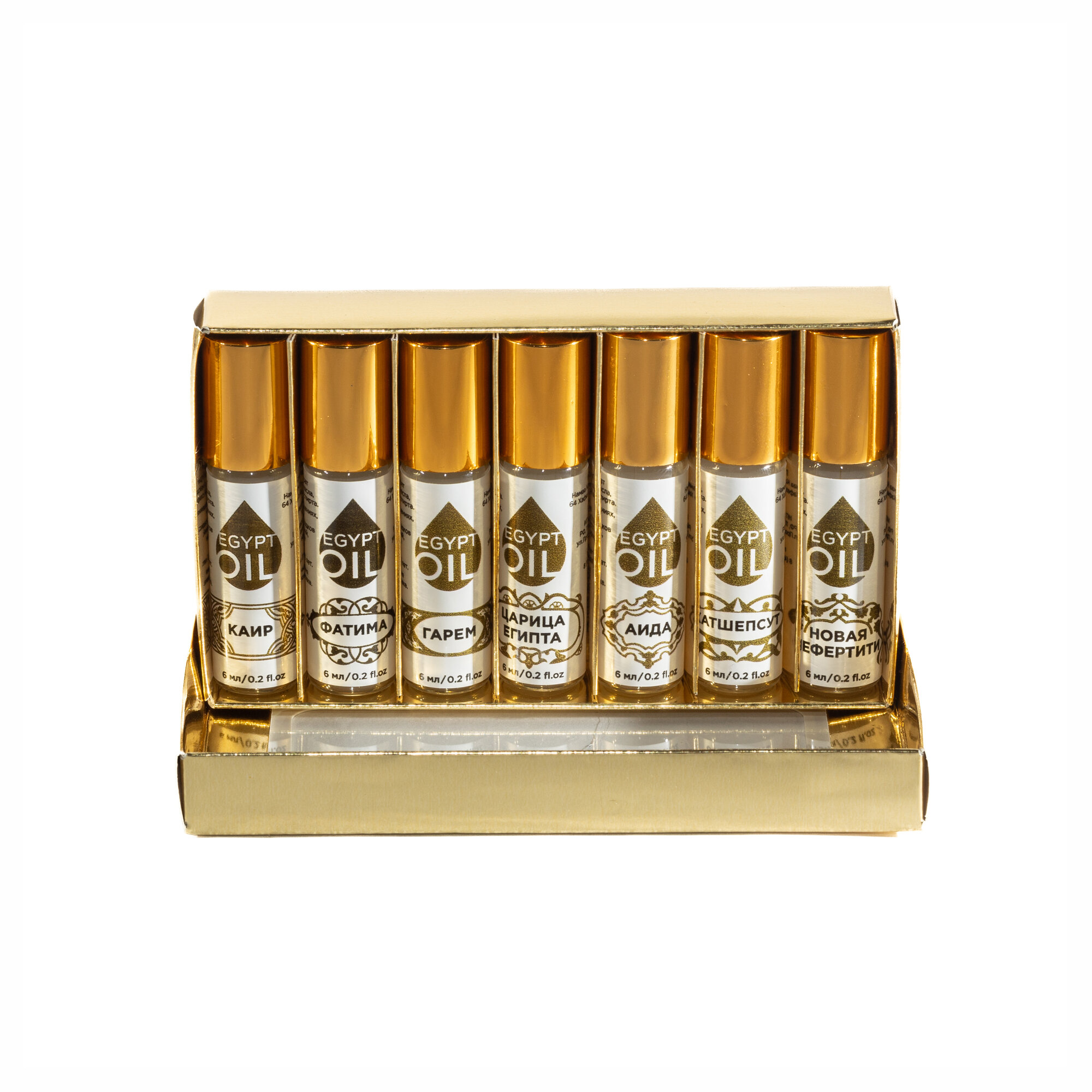 Парфюмерный набор EgyptOil Райский остров 6 мл