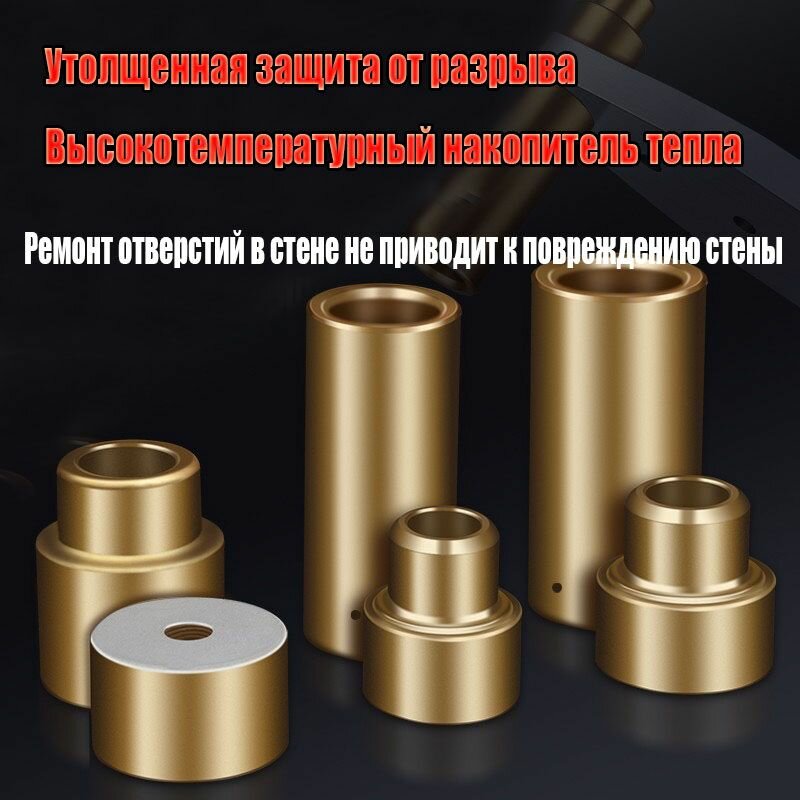 Насадка тефлоновая на круглый паяльник для пайки полипропиленовых труб Три комплекта 20mm+25mm+32mm,2,3,1askub766ae21ffd4