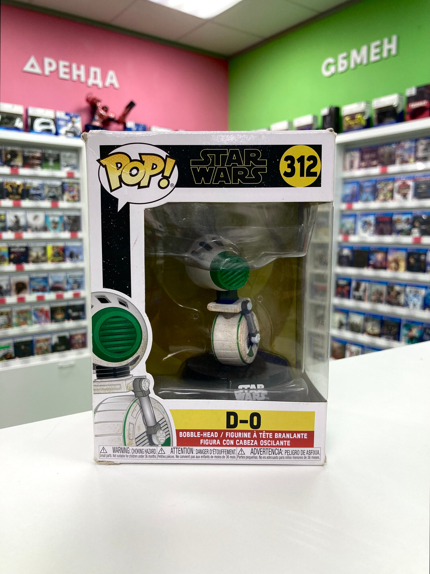 Фигурка Funko POP! Star Wars: D-0 #312