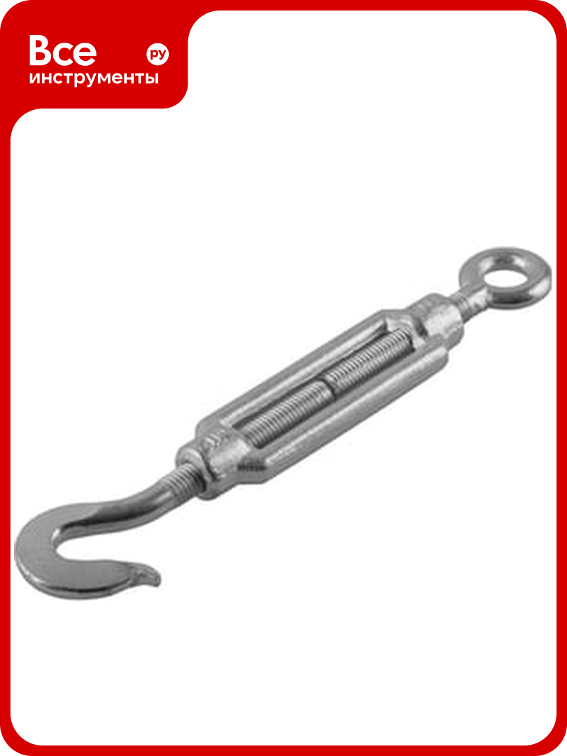 Талреп крюк-кольцо креп-комп DIN1480 м12 60шт тк12