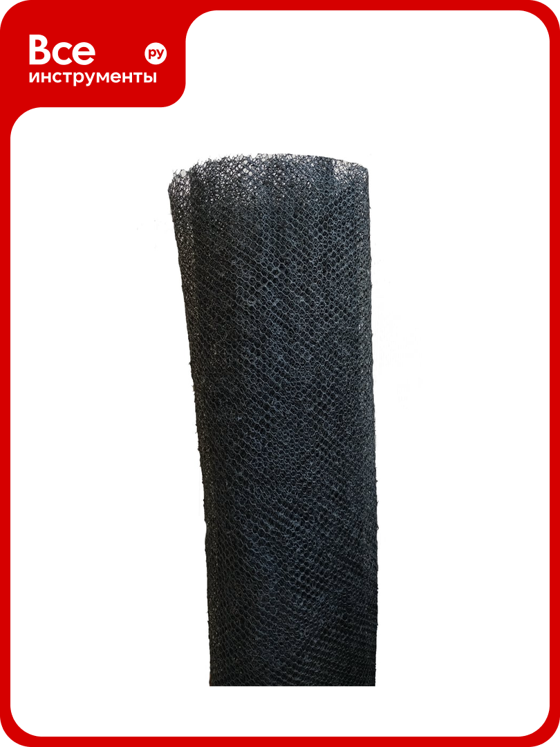 ГЕО, МАТ, МАТ ГМ-3 зеленый каркас (2х30) 70-00020756, четырех термически скрепленных, черный