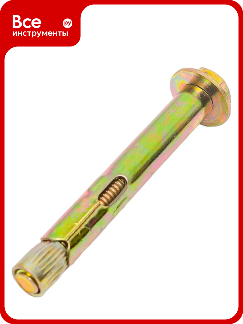 Анкерный болт СВК М8x60 Н0000026847