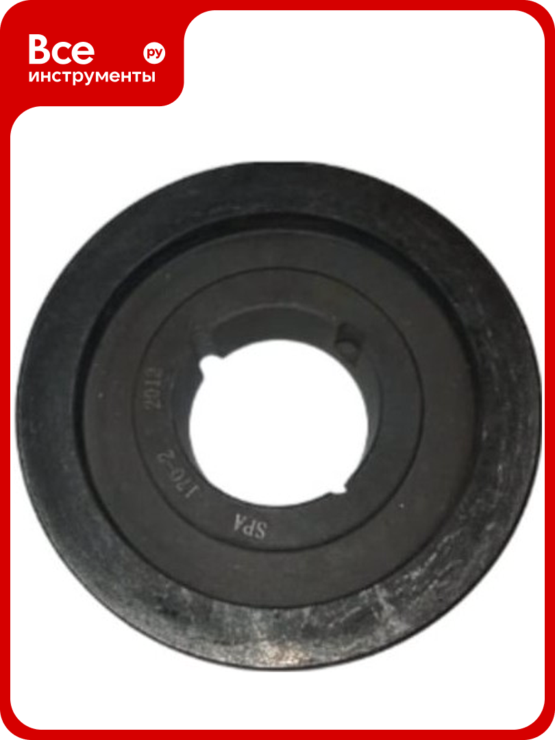 Шкив AIR-SC SPA, для передачи крутящего момента с помощью клинового ремня