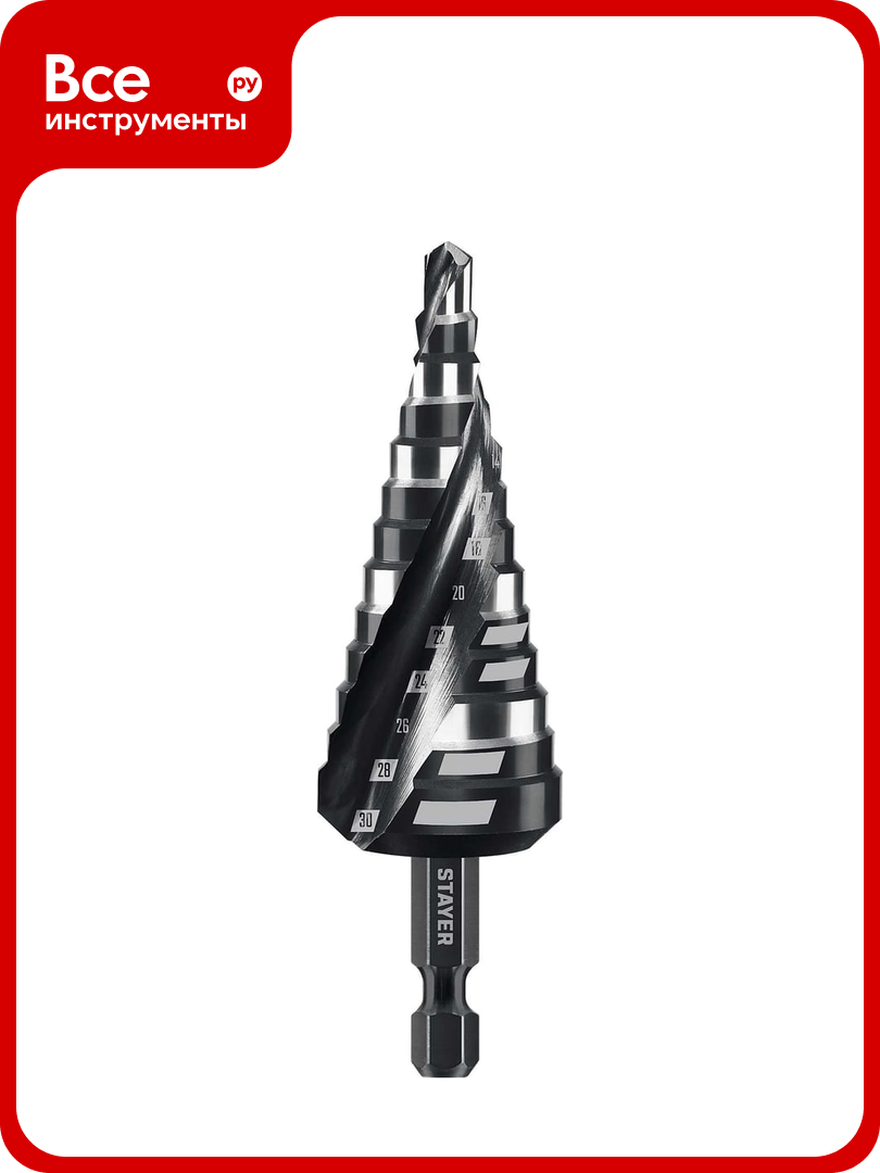 Cверло ступенчатое STAYER Pro-Max 6-30мм, 13 ступеней, винтовая спираль 29661-6-30-13, пластиковый