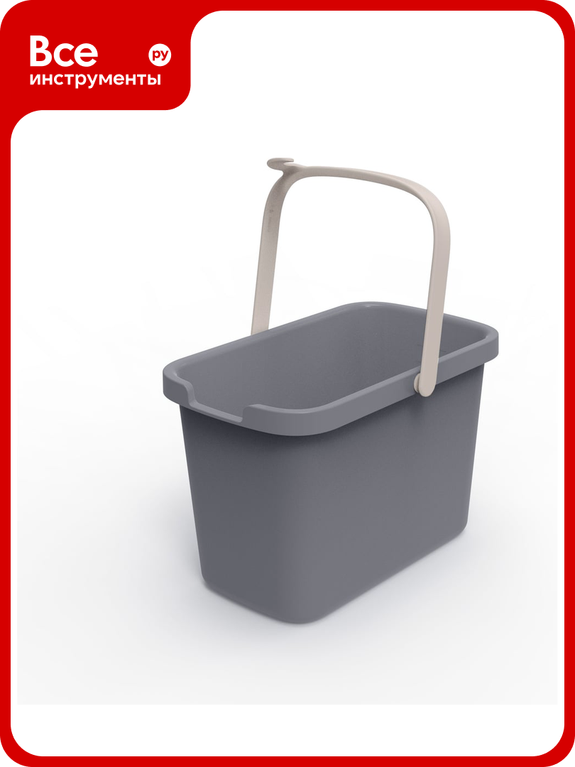 Ведро прямоугольное Полимербыт Smart 9,5л (серый) 433480500, пластиковый, красный, 9.5 л, 23 см