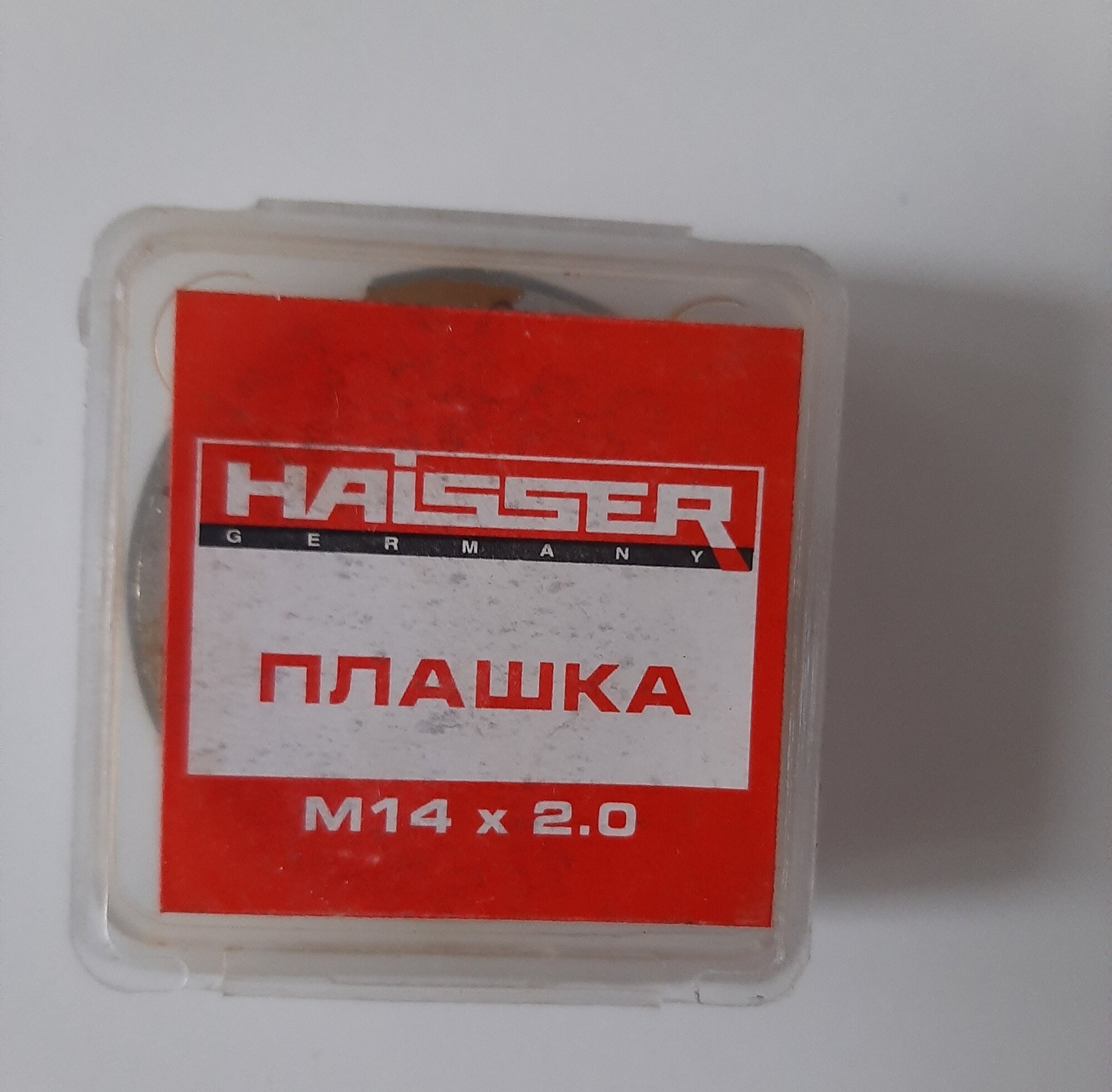 Плашка для нарезки резьбы М14 х 2 HAISSER