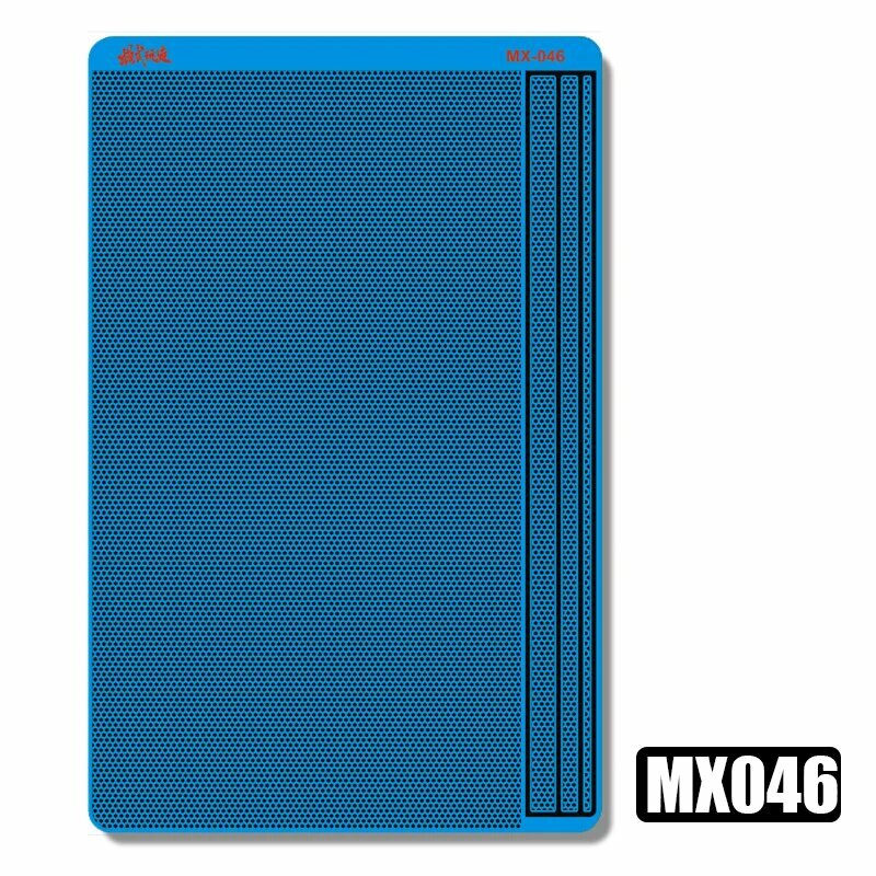 Металлическая сетка MSWZ MX043-48 для моделирования Gundam MX046