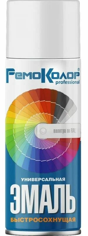 Эмаль акриловая РемоКолор белая 520мл