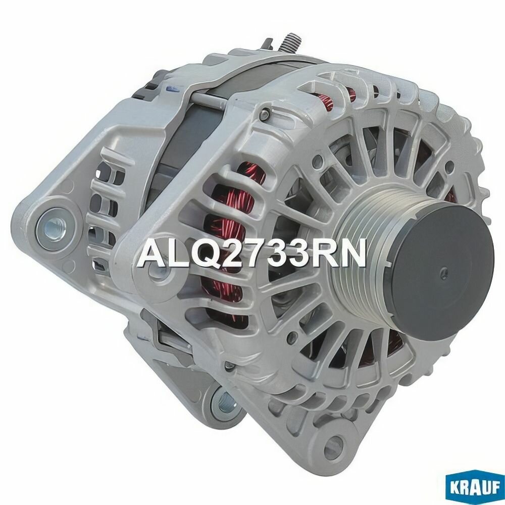 Генератор, для Джак Рифайн арт ALQ2733RN