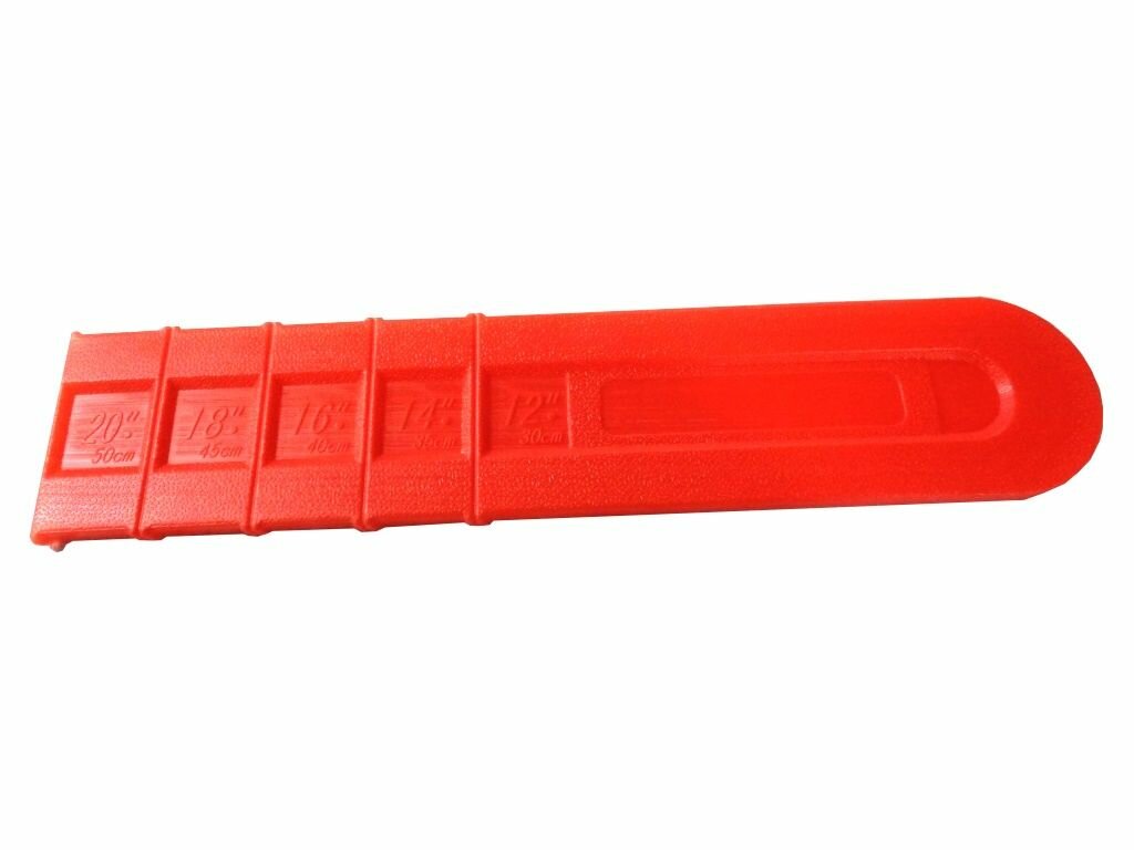 Кожух цепи защитный (чехол шины) 18"-20" (Forza, Patriot, Forvard, BGT, Carver, SD-Master)