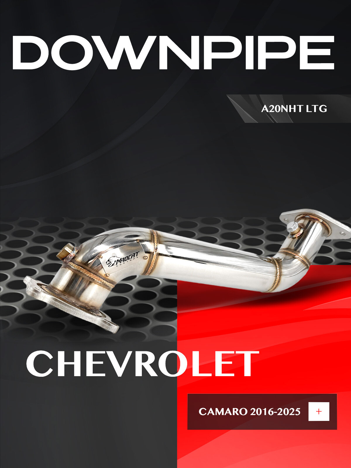 Даунпайп для Chevrolet Camaro 2.0(A20NHT LTG) 2016-2025