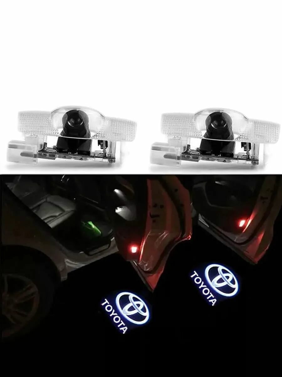 Штатная проекция логотипа автомобиля Toyota (Тойота), фабричное производство