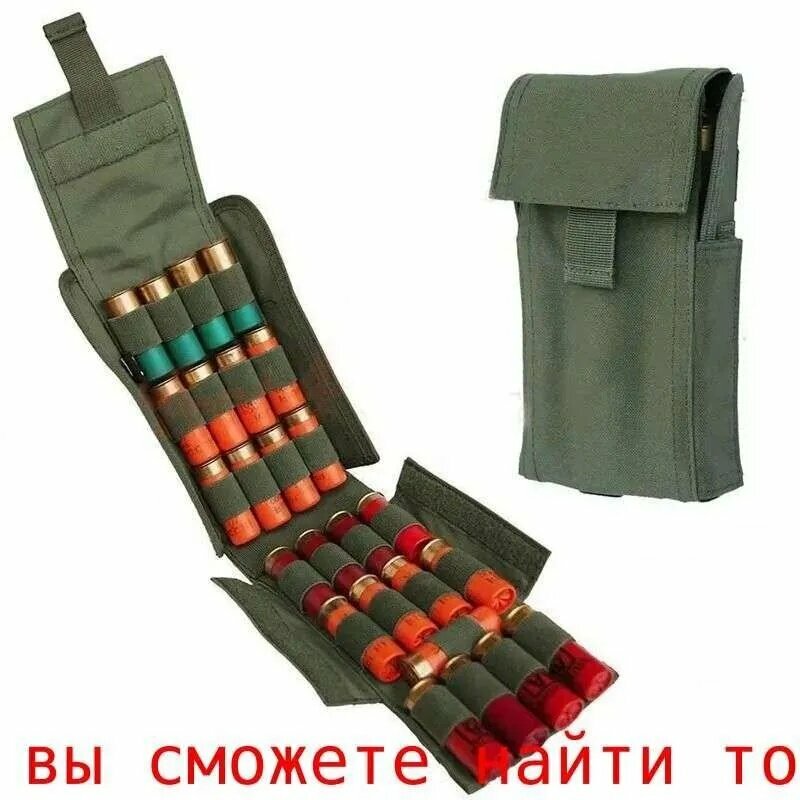 Кейс для патронов