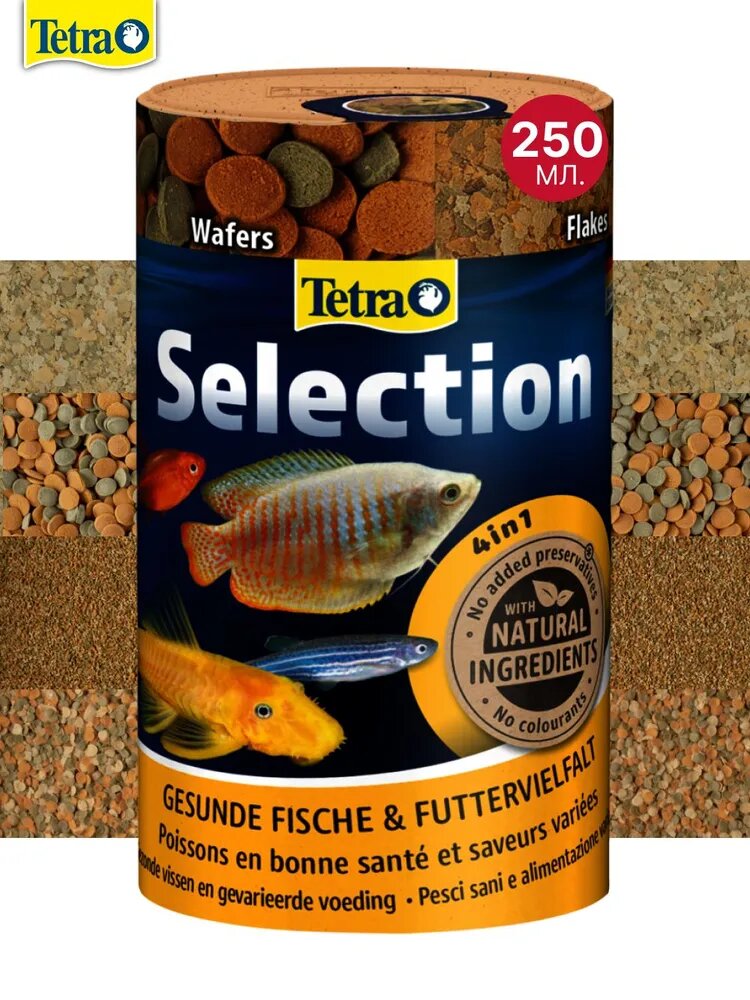 Tetra Selection Корм для всех видов рыб "4 вида" хлопья, чипсы, гранулы 250 мл*1шт