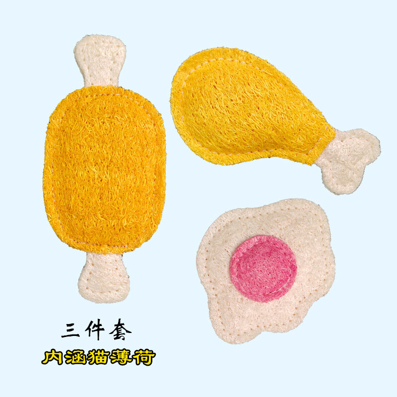 Кошачий зубной жевательный игрушечный продукт с кошачьей мятой для развлечения и снятия стресса Размер：Яичная часть