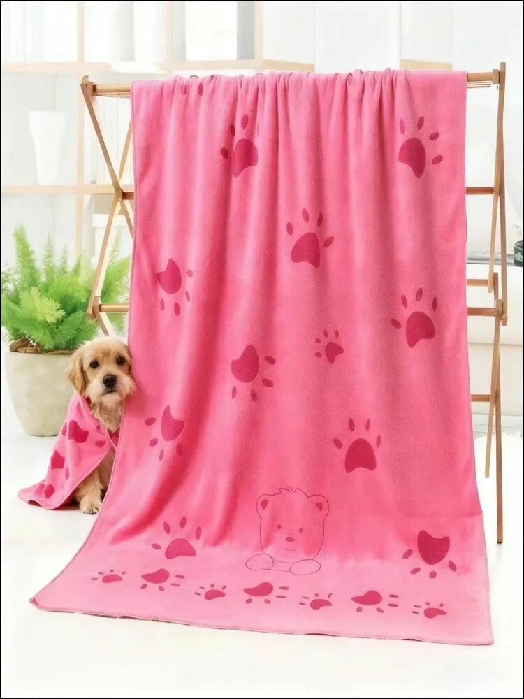 Полотенце для собак Биолапа 70 х 140cm большое супервпитывающее из микрофибры, для крупных и других пород