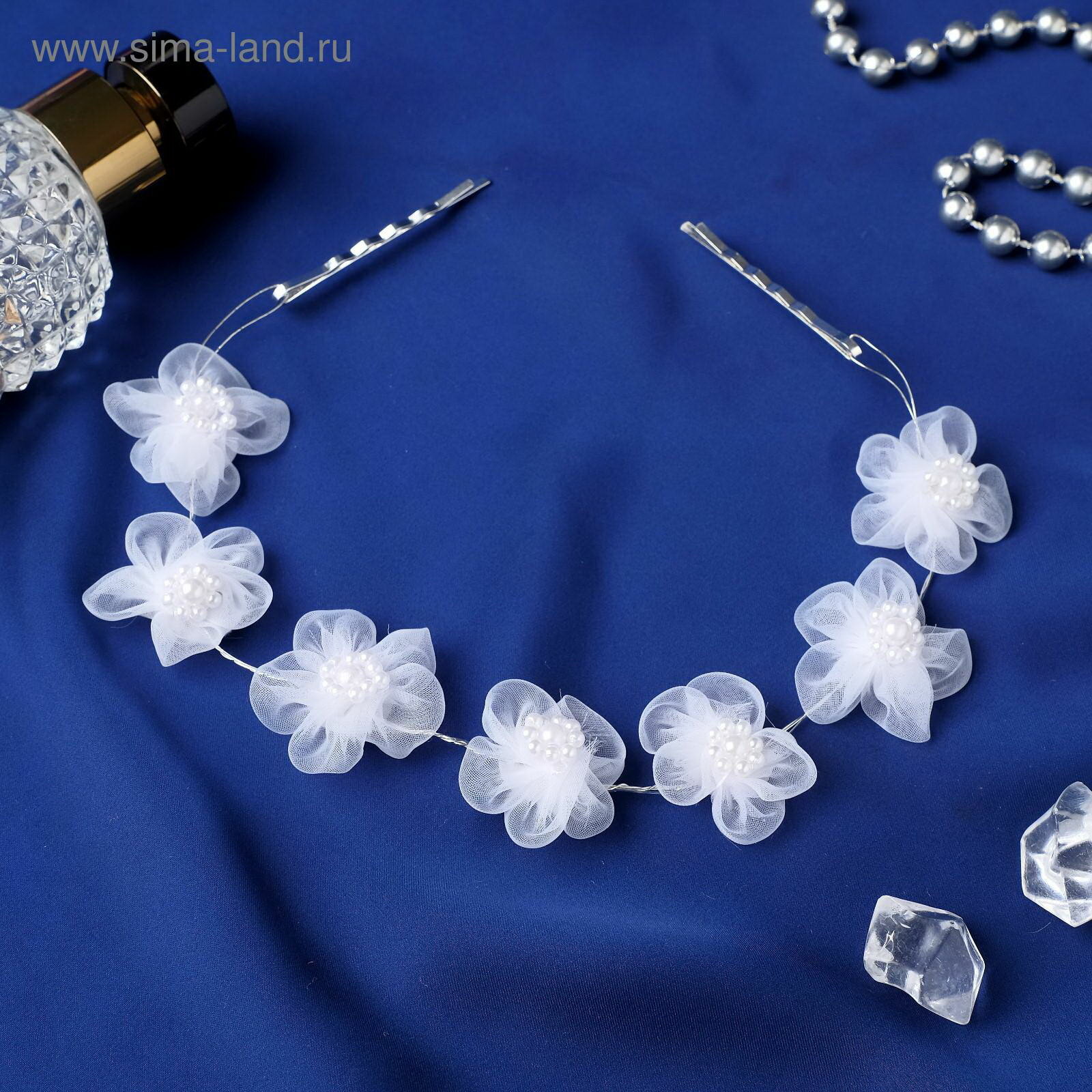 Аксессуар для волос "Пышные цветы", бусинки, 23 см, белый, тип: декор