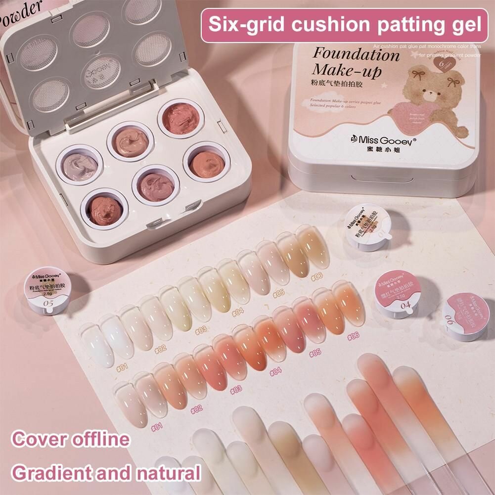 Гель для нейл-арта Blush Cushion — фото 1