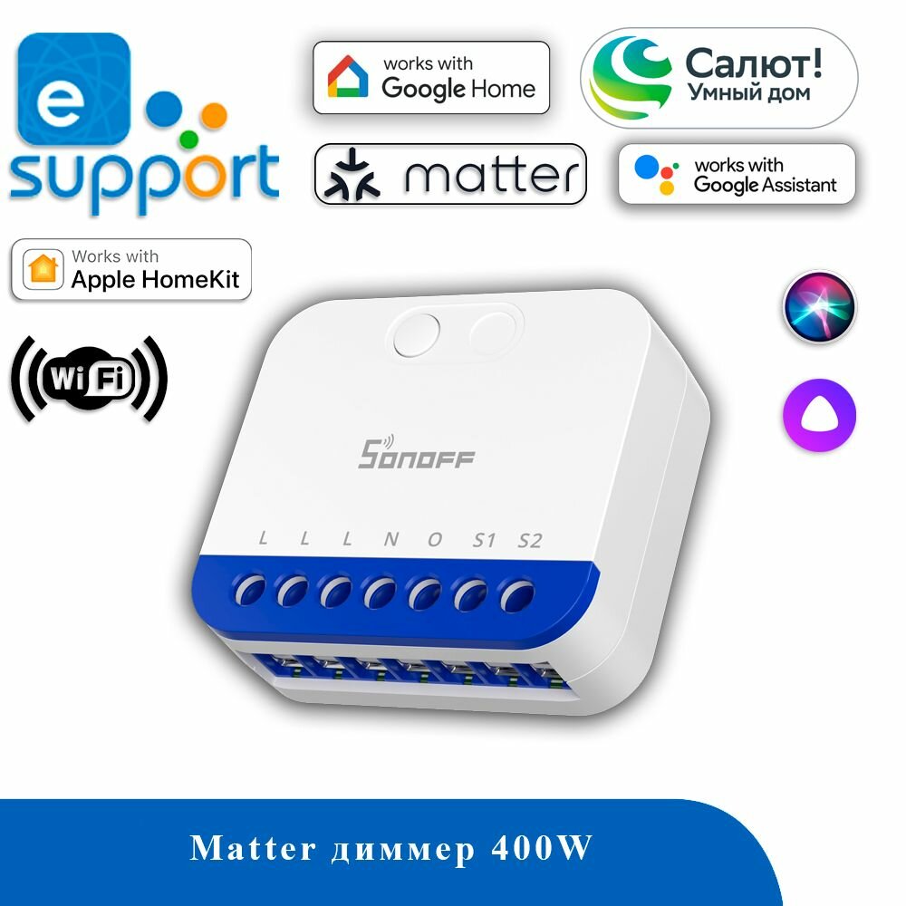 Димер WiFi SONOFF MINI-DIM WIFI