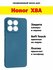 Чехол для Honor X8A (Soft) темно-синий
