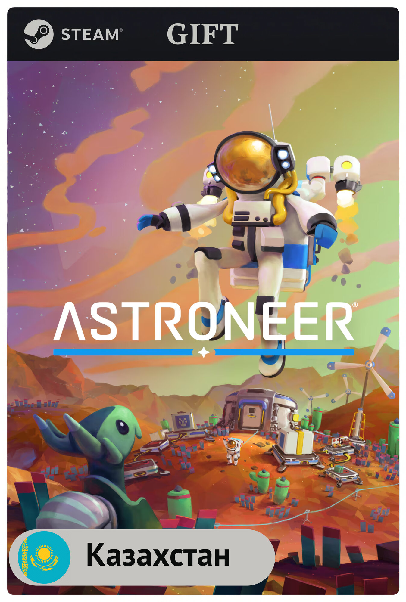 Игра ASTRONEER для PC (ПК) Steam, Steam Deck, GIFT Казахстан