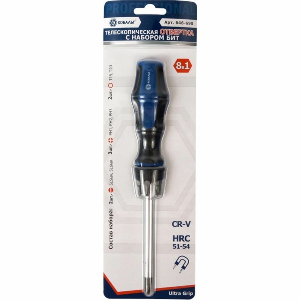 Отверточная рукоятка кобальт Ultra Grip телескопическая, с набором бит, CR-V (8 шт.) блистер