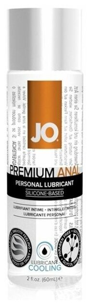 Анальный охлаждающий лубрикант на силиконовой основе JO PREMIUM ANAL COOLING - 60 мл.