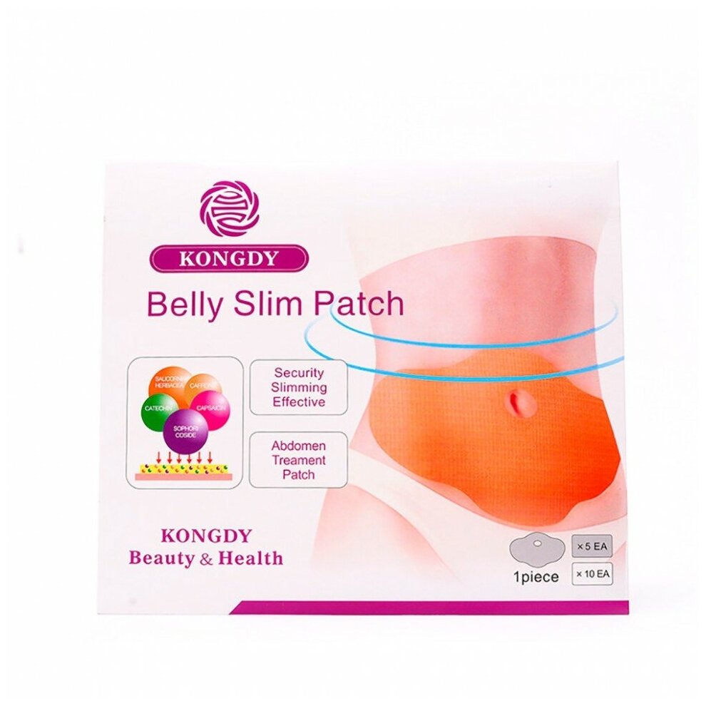 Пластырь Kongdy для сжигания жира на животе Belly Slim Patch 5 шт