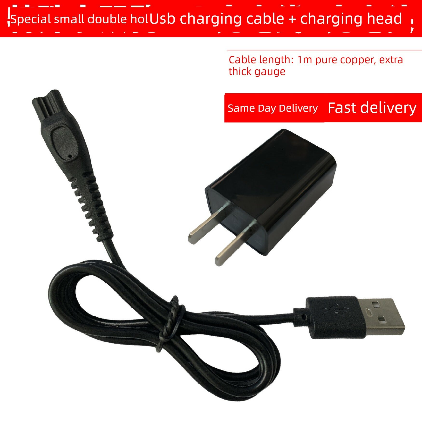 Специальная модель FFF малый USB-кабель с двойной портой и адаптером 5В