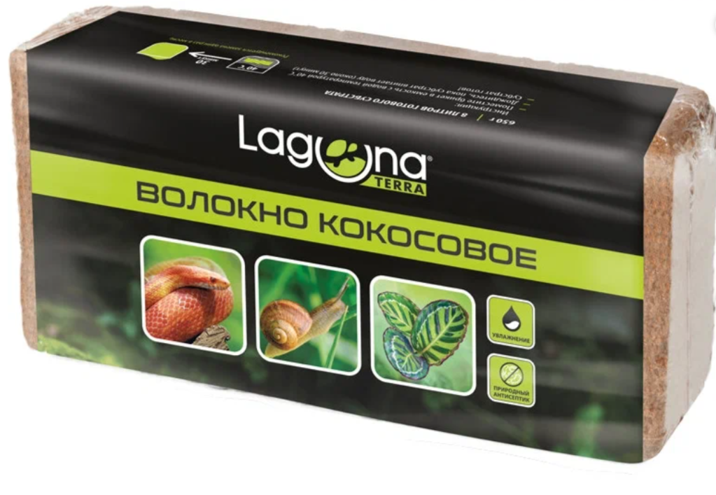 Субстрат натуральный Laguna Кокосовое волокно, 650г