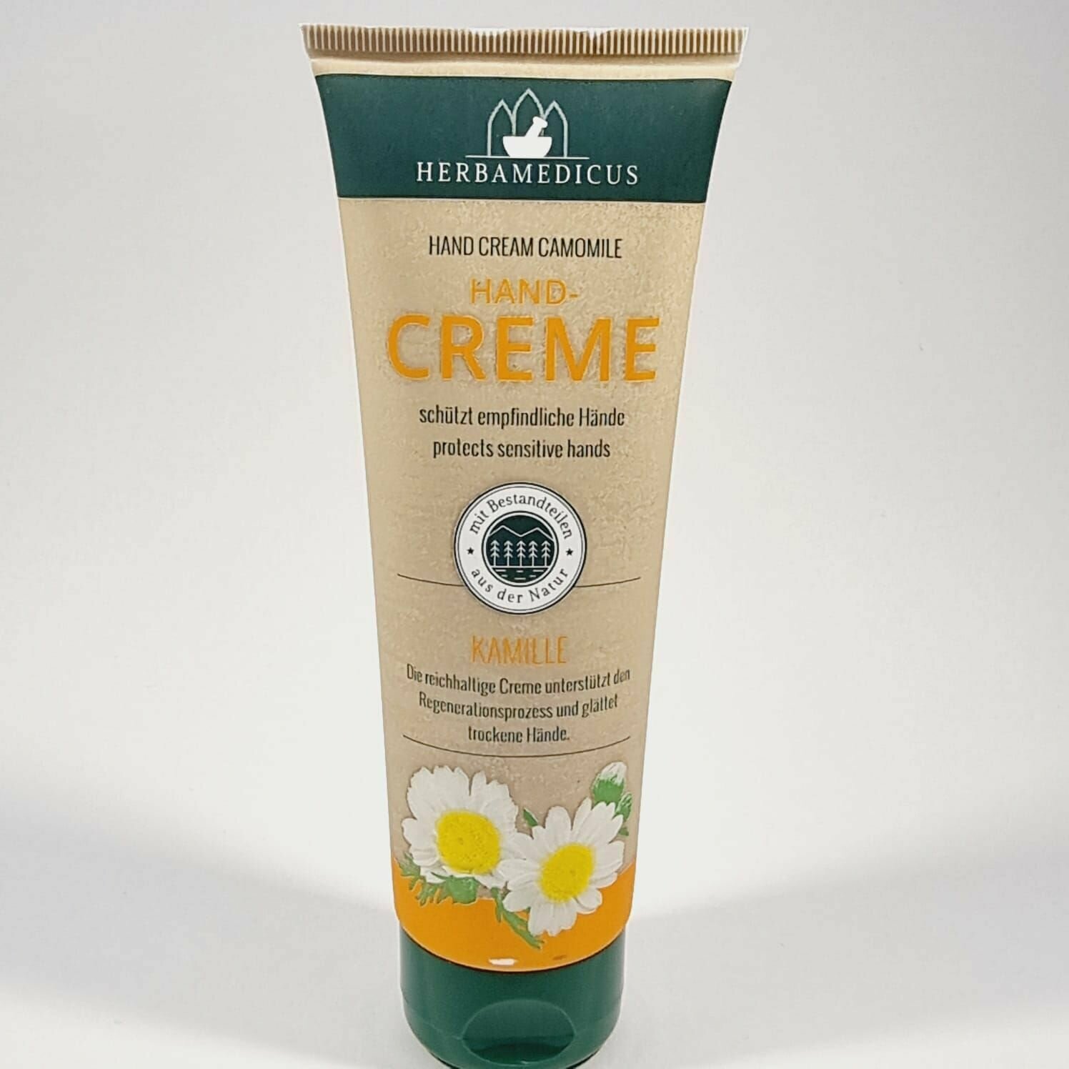 Крем для рук Herbamedicus "Hand creme camomile" с ромашкой 125 мл (Германия)