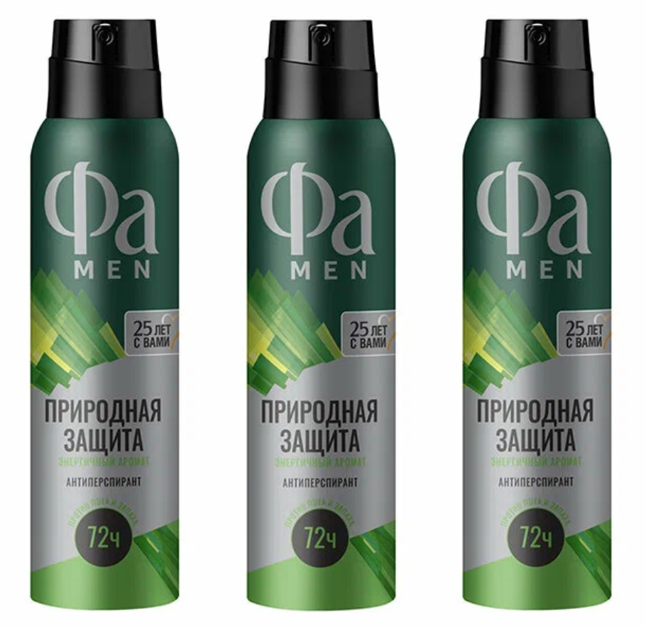 Спрей Фа men Природная защита кактус, 150 мл х 3 шт
