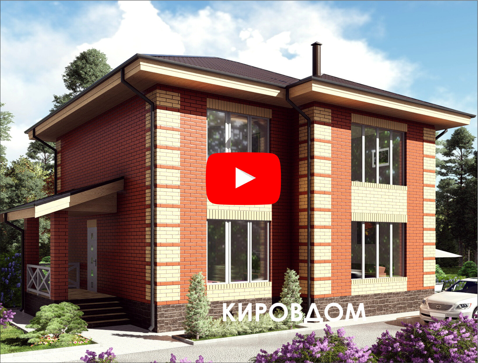 Готовый проект дома "Стаут"(Stout) , двухэтажный, площадь 140 м², газобетонный блок и кирпич