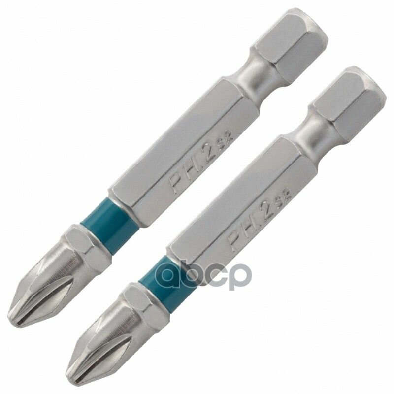 Набор Бит Ph2x50, Сталь S2, 2шт Gross 11357 GROSS арт. 11357