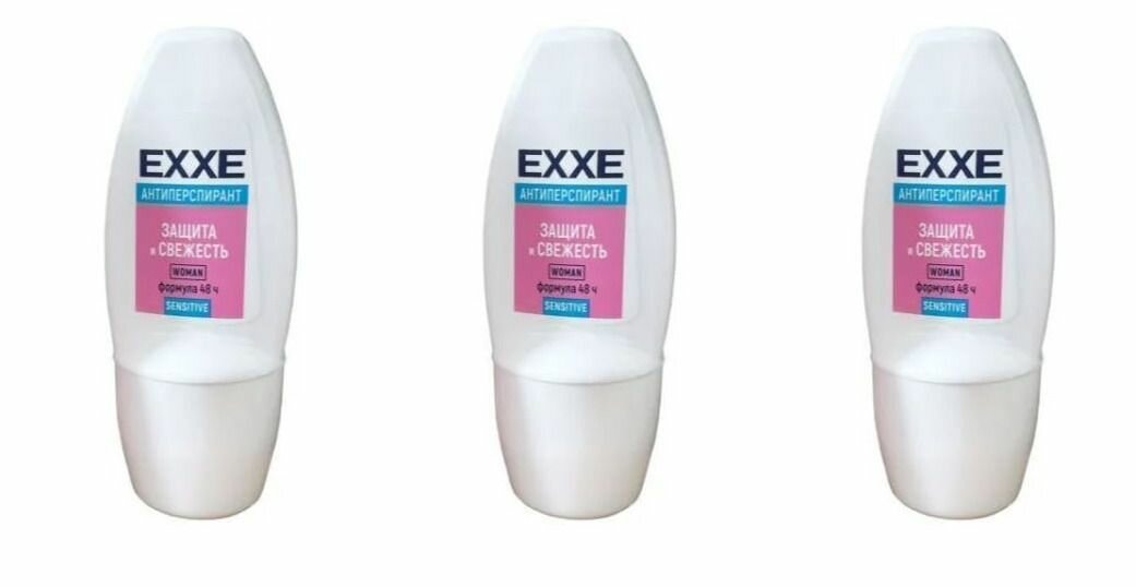EXXE Дезодорант Защита и свежесть sensitive, 50 мл - 3 шт