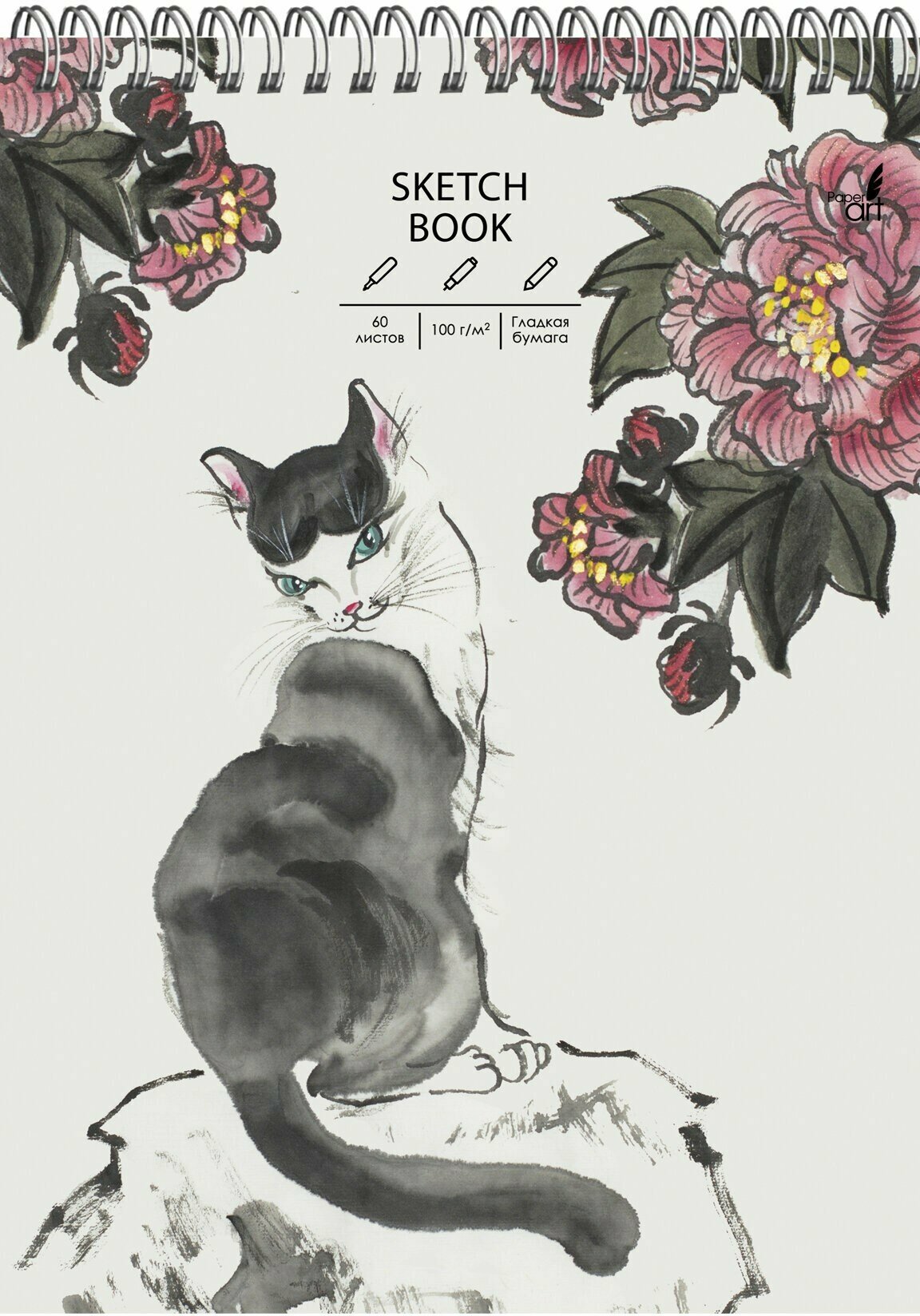 Скетчбук на гребне "Элегантность", А4, 60 листов (ТС4604840)