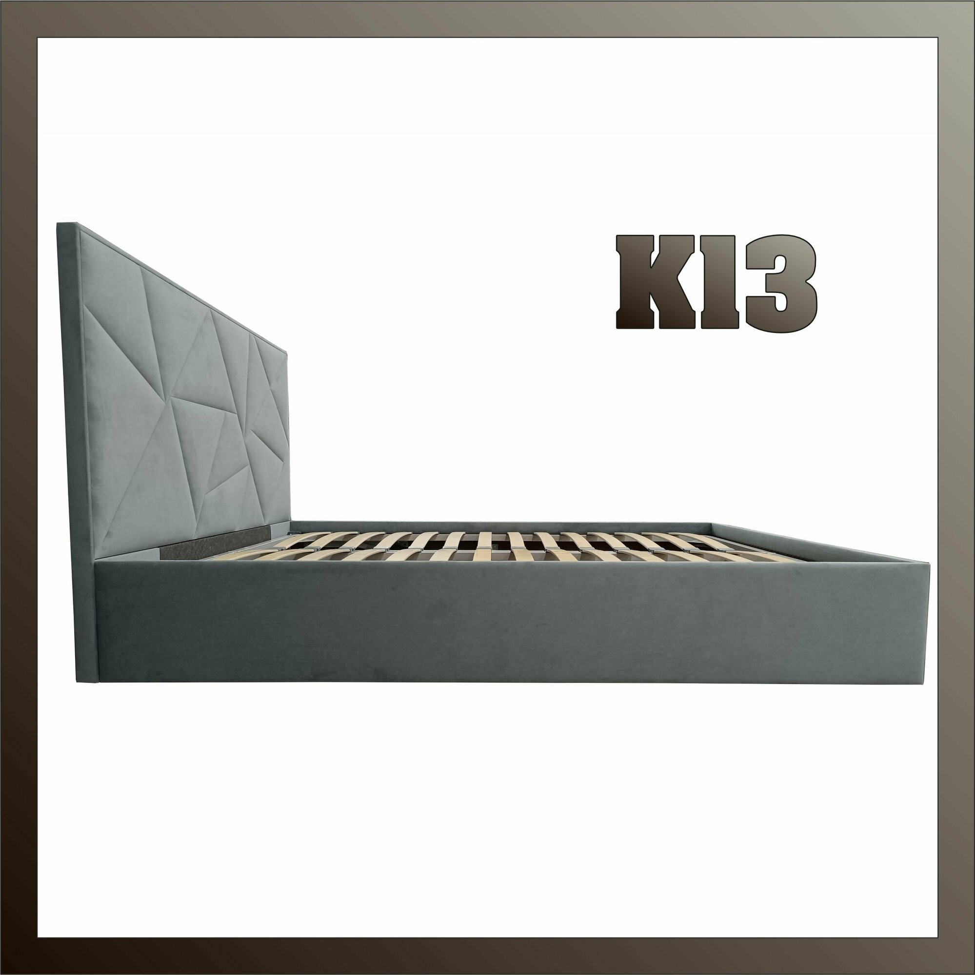 Кровать K13 со спальным местом 110х200 см, кровать односпальное с подъемным механизмом, серый Fortis