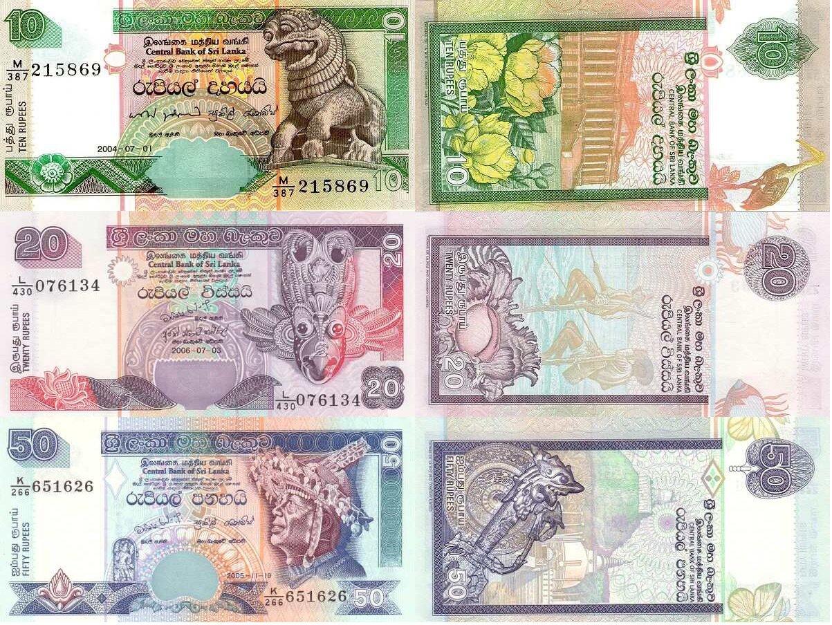 Комплект банкнот Шри-Ланки, состояние UNC (без обращения), 2001-2006 г. в.