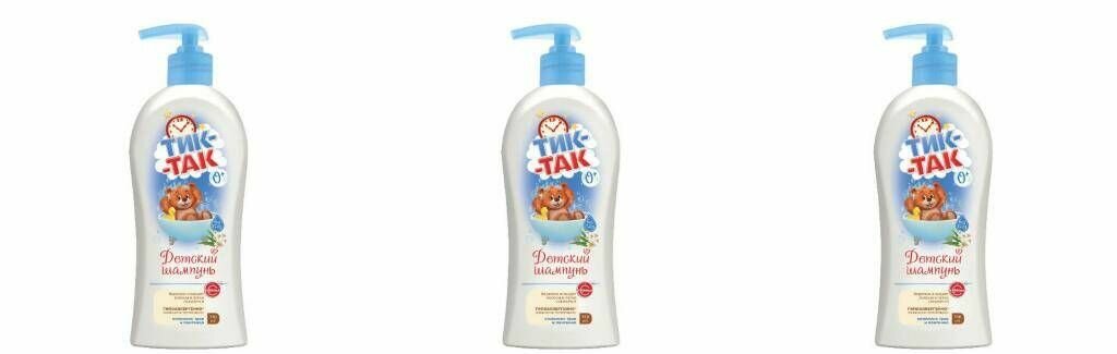 Свобода Шампунь детский Тик-Так С комплексом трав и пантенолом, 350 мл, 3 шт