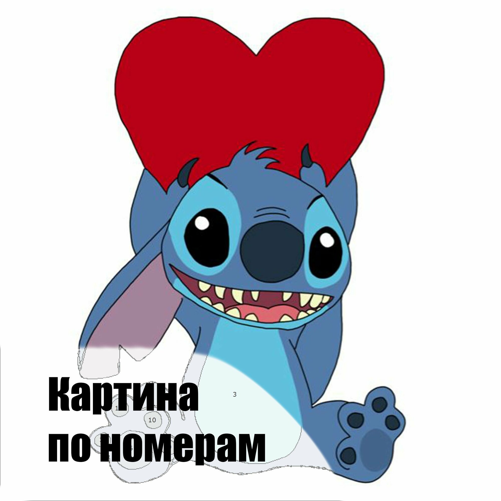 Картина по номерам на дереве 23х23 см - Лило и Стич, сердце