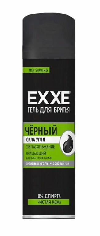 EXXE Гель для бритья, с активным углём, 200 мл