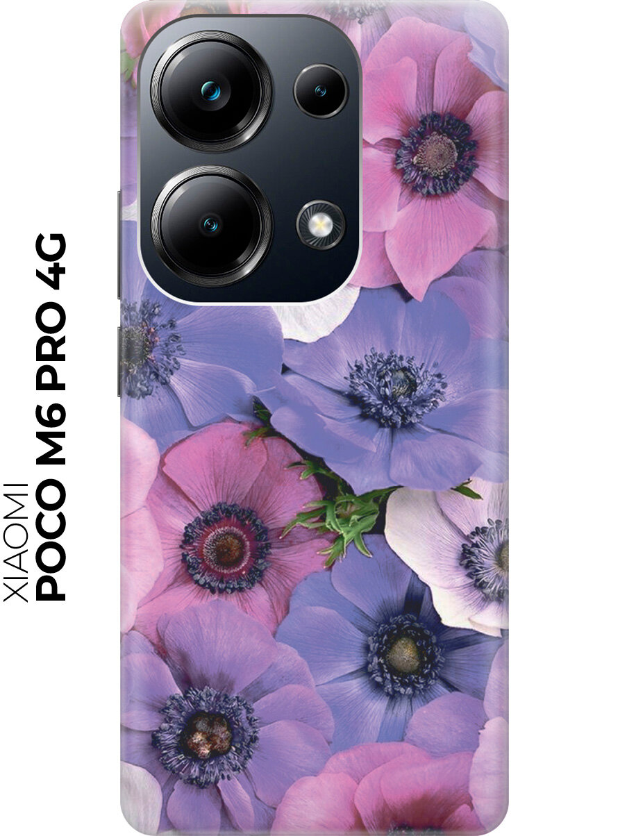 Силиконовый чехол на Xiaomi Redmi Note 13 Pro 4G / Poco M6 Pro 4G / Сяоми Редми Ноут 13 Про 4г / Поко М6 Про 4г с рисунком "Фиалковый букет"